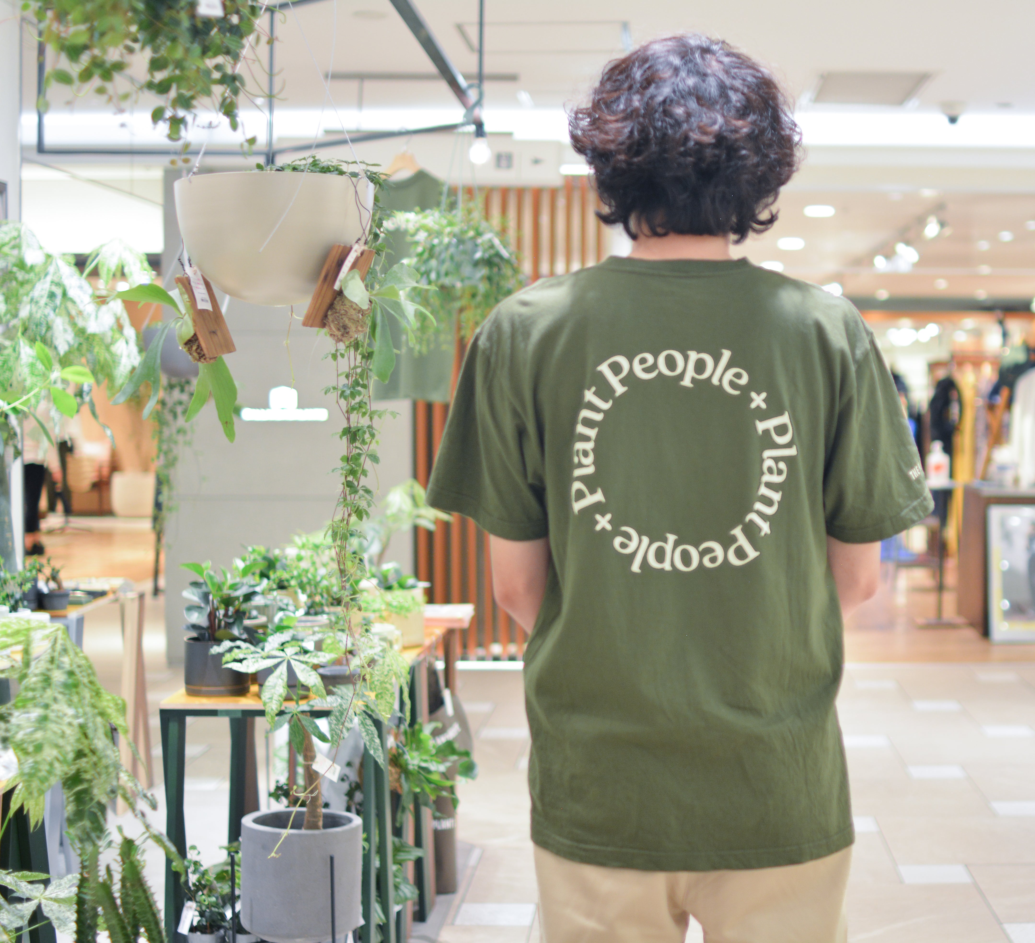 The Plant Society Plant People T-shirts I The Plant Society Merchandise ...